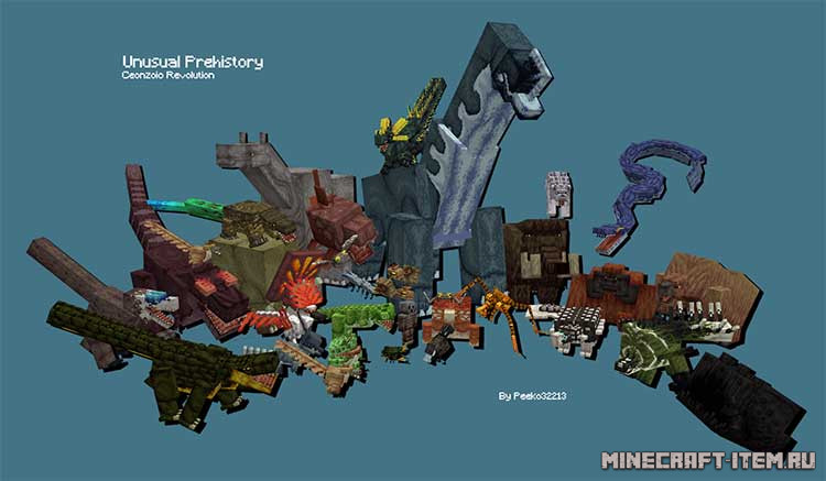 Unusual Prehistory 1.20.1 1.19.2 1.18.2 скачать мод